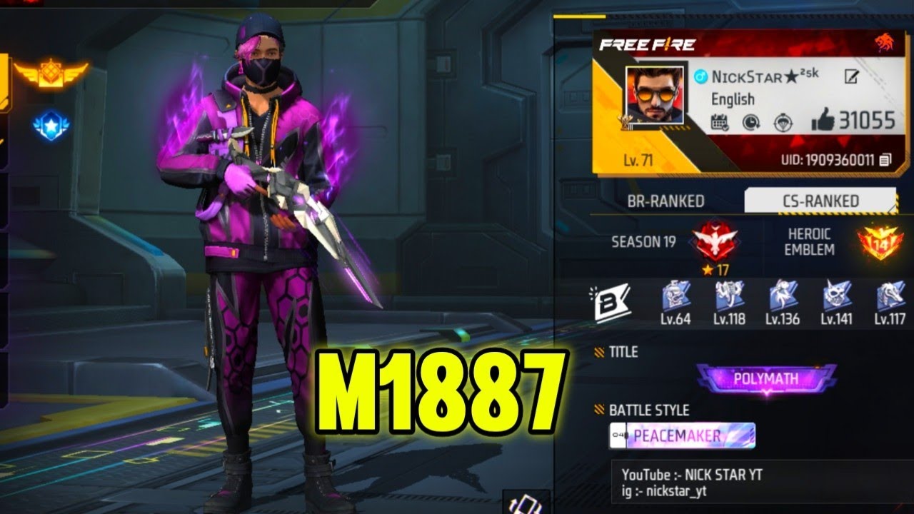 throne emote & evo m1887 max emote 🔥 - YouTube