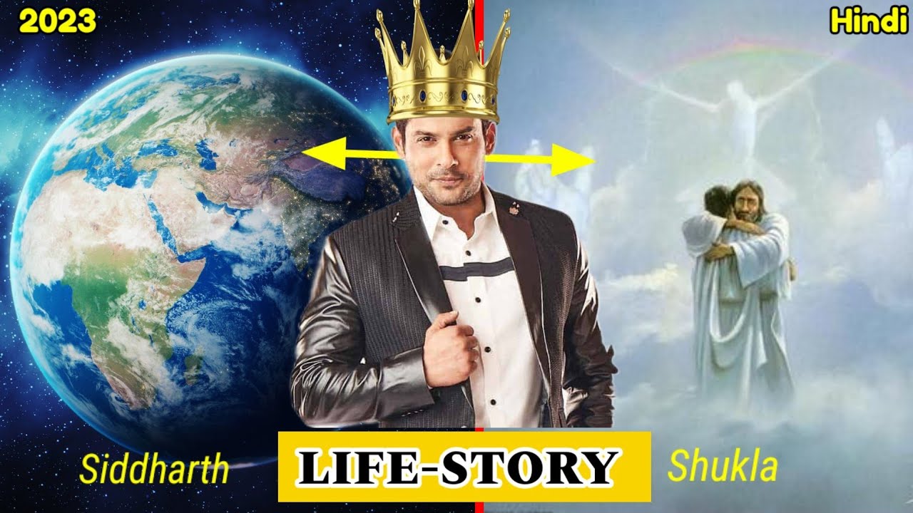 Siddharth-Shukla lifestory || biography Siddharth Shukla || 🥺 Siddharth-Shukla history in Hindi ...