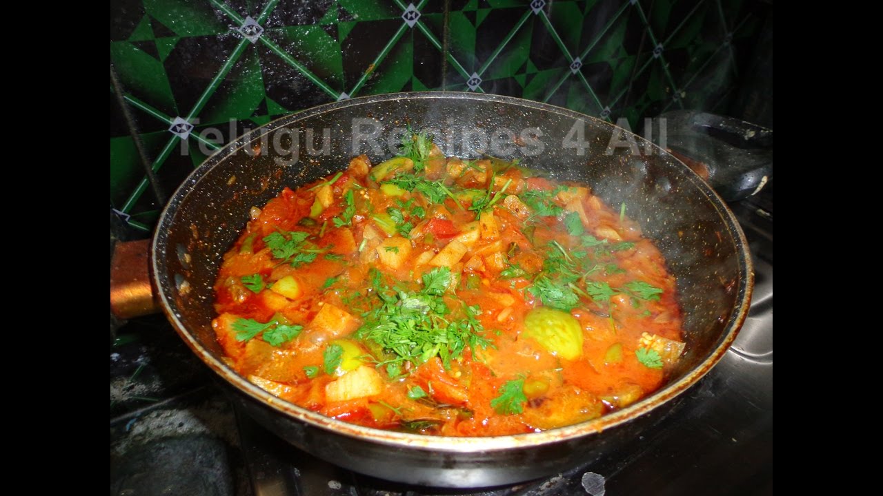 How to Make Eggplant Brinjal Aloo Curry Recipe in Telugu - YouTube