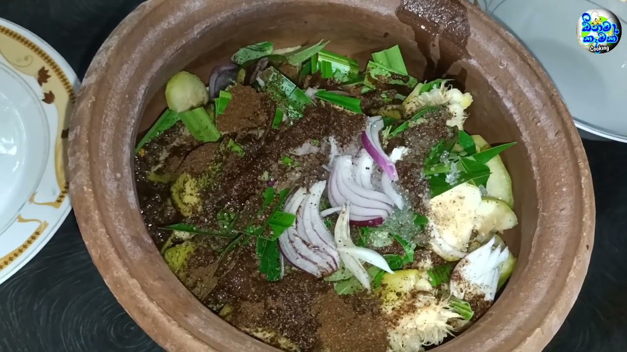 රසම රස අඹරැල්ල ව්‍යාංජනය Ambarella Curry recipe in sri lanka l Onama ...