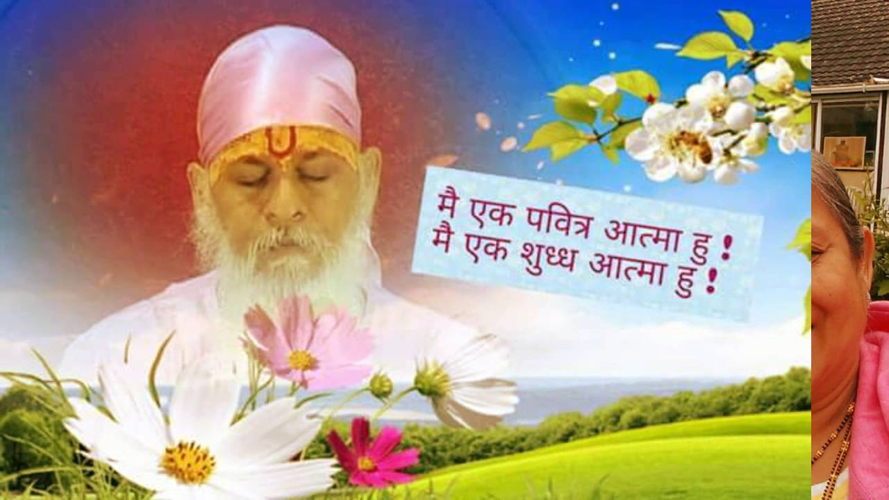 Jay baba swami - YouTube