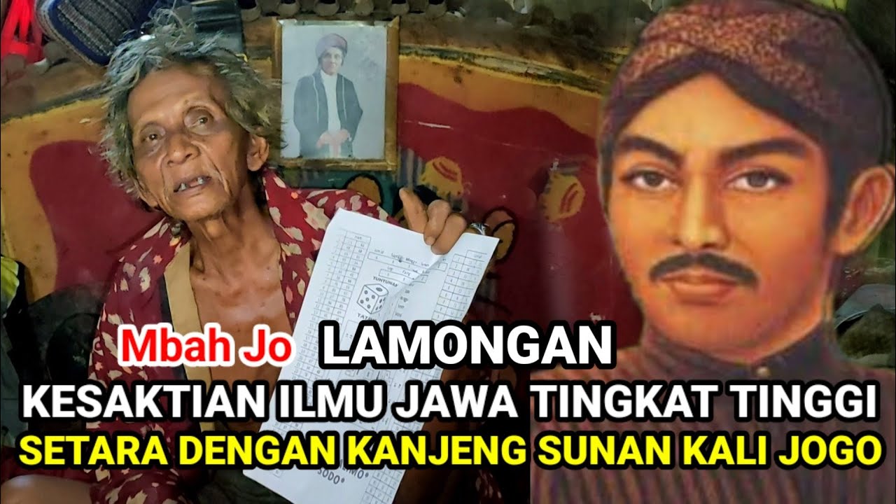 Kesaktian Ilmu Jawa Tingkat Tinggi Mbah Jo Lamongan - YouTube