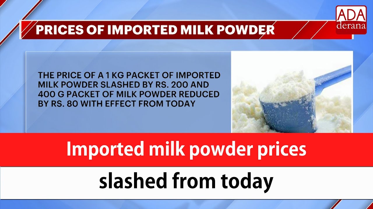 Imported milk powder prices slashed from today (English) - YouTube
