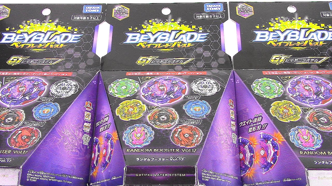 MORE Random Booster Vol. 17 Unboxing! Tact Longinus | Beyblade Burst GT ...