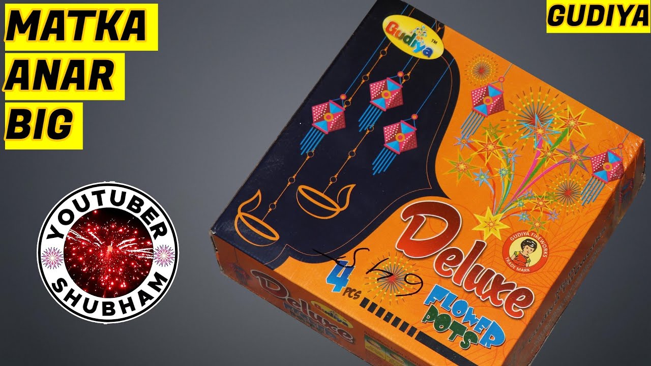MATKA ANAR from Gudiya Fireworks - Deluxe Flower Pots Testing - Diwali ...