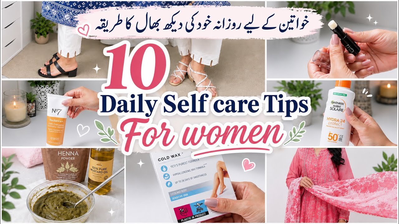10 Daily self care Habits for Women|| Housewives Self care Tips ...