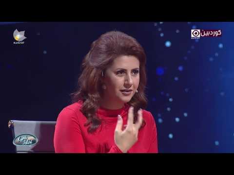 Kurd Idol - Ronî Artîn /ڕۆنی ئاڕتین