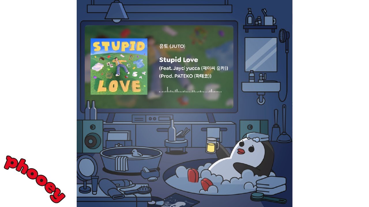 유토 (JUTO) - Stupid Love (Feat. Jayci yucca (제이씨 유카)) (Prod. PATEKO (파테코)) 🐧 Official audio - YouTube