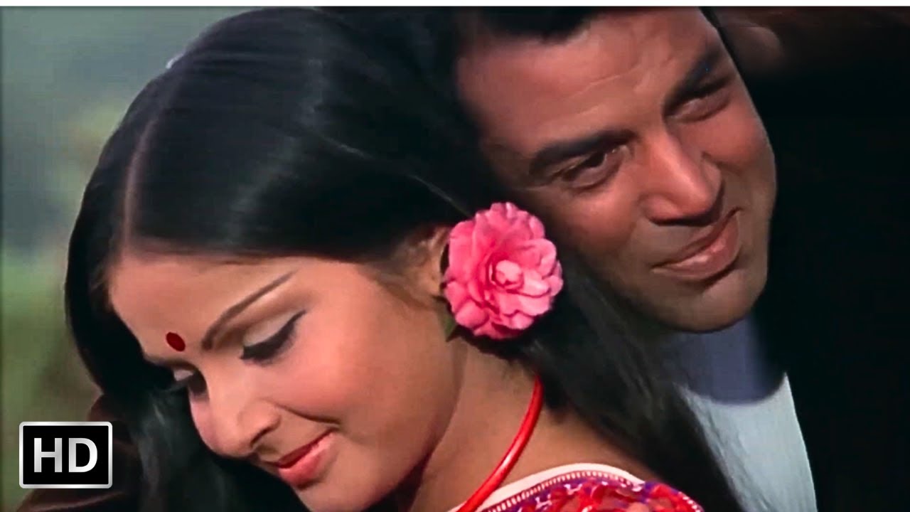 पल पल दिल के पास | Pal Pal Dil Ke Paas | Dharmendra | Rakhee | Black Mail (1973) | Kishore Kumar ...