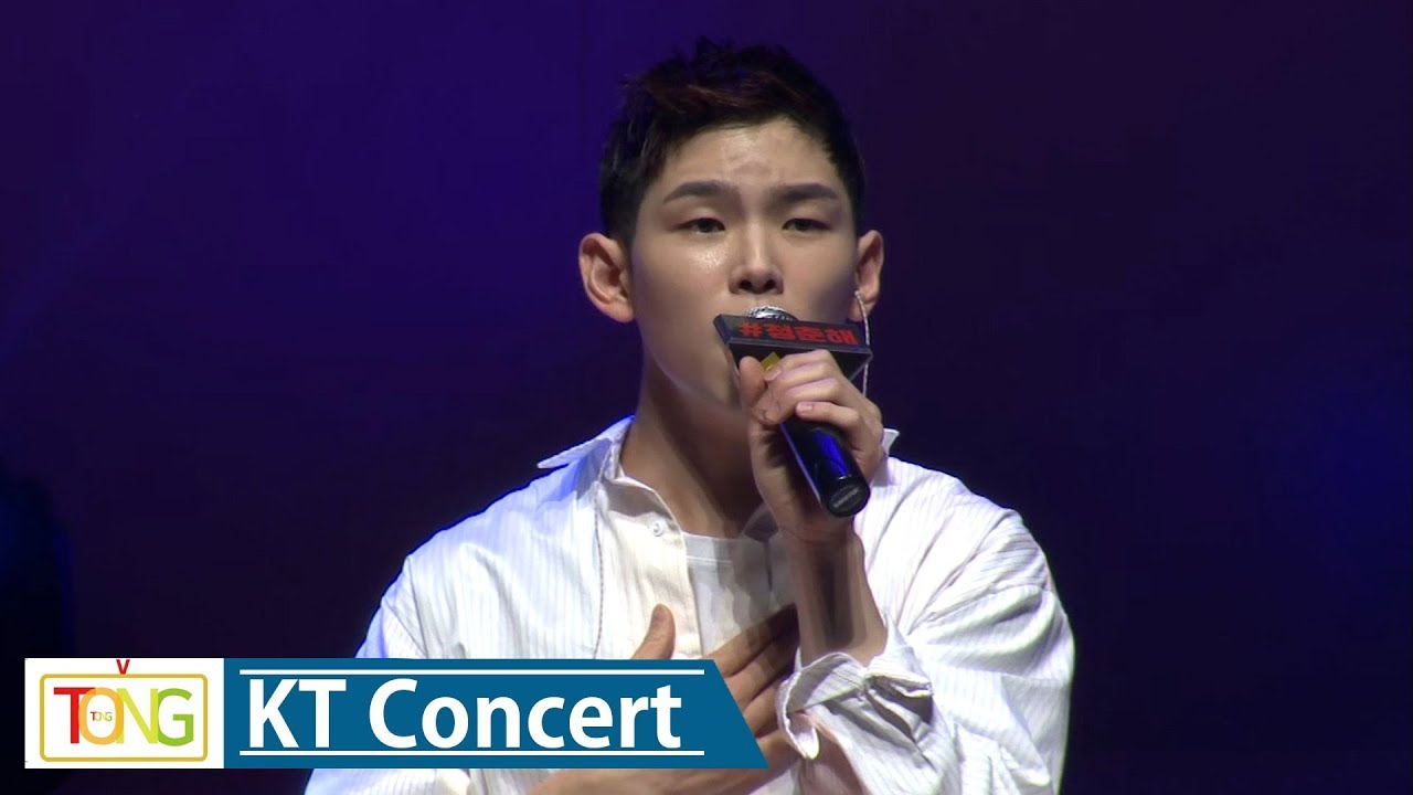 Paul Kim(폴킴) 'Every day, Every Moment' KT Concert Stage (모든 날, 모든 순간 ...