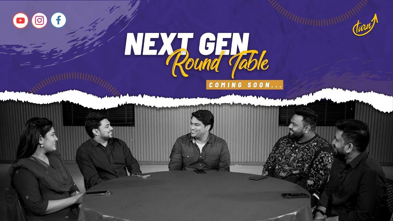 Next Gen Round Table | Coming Soon - YouTube