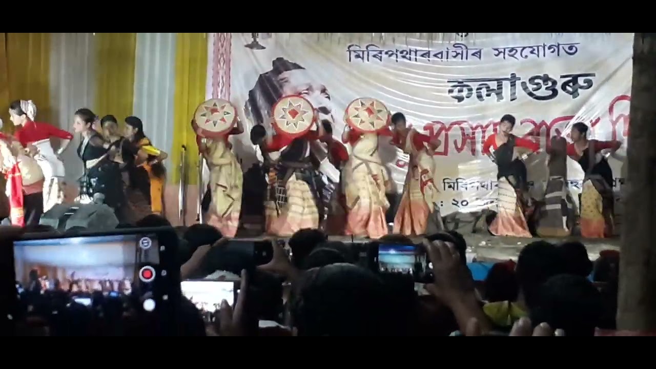 Meghor Jolonga Mix Rabha Divas Miripathar মেঘৰ জলঙা - YouTube