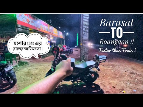 Barasat to Bongaon night Ride~Jessore Road condition 🤬😤 |Motovlog # ...