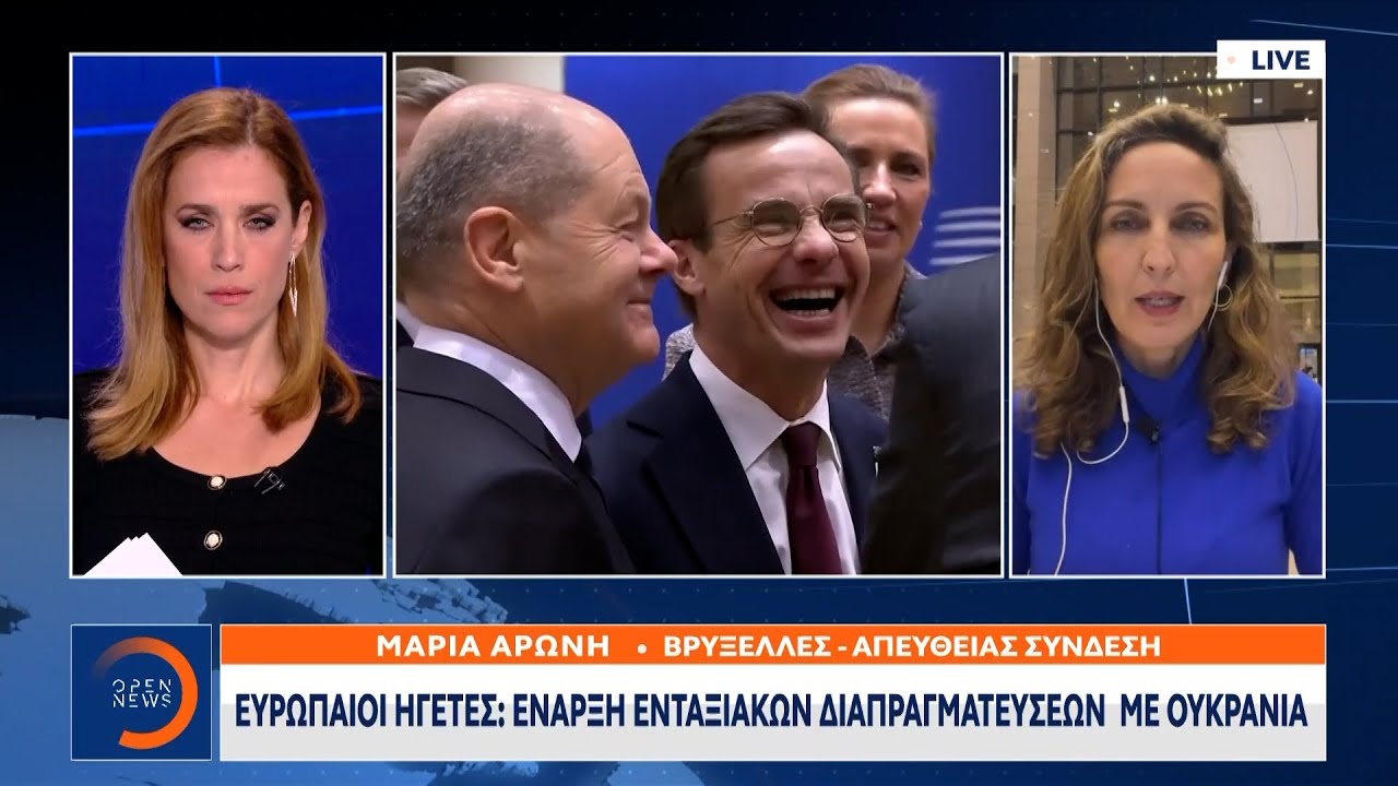Μακρόν: Δεν θα επιτρέψουμε στον Ορμπαν να καταστήσει την Ε.Ε. όμηρο ...