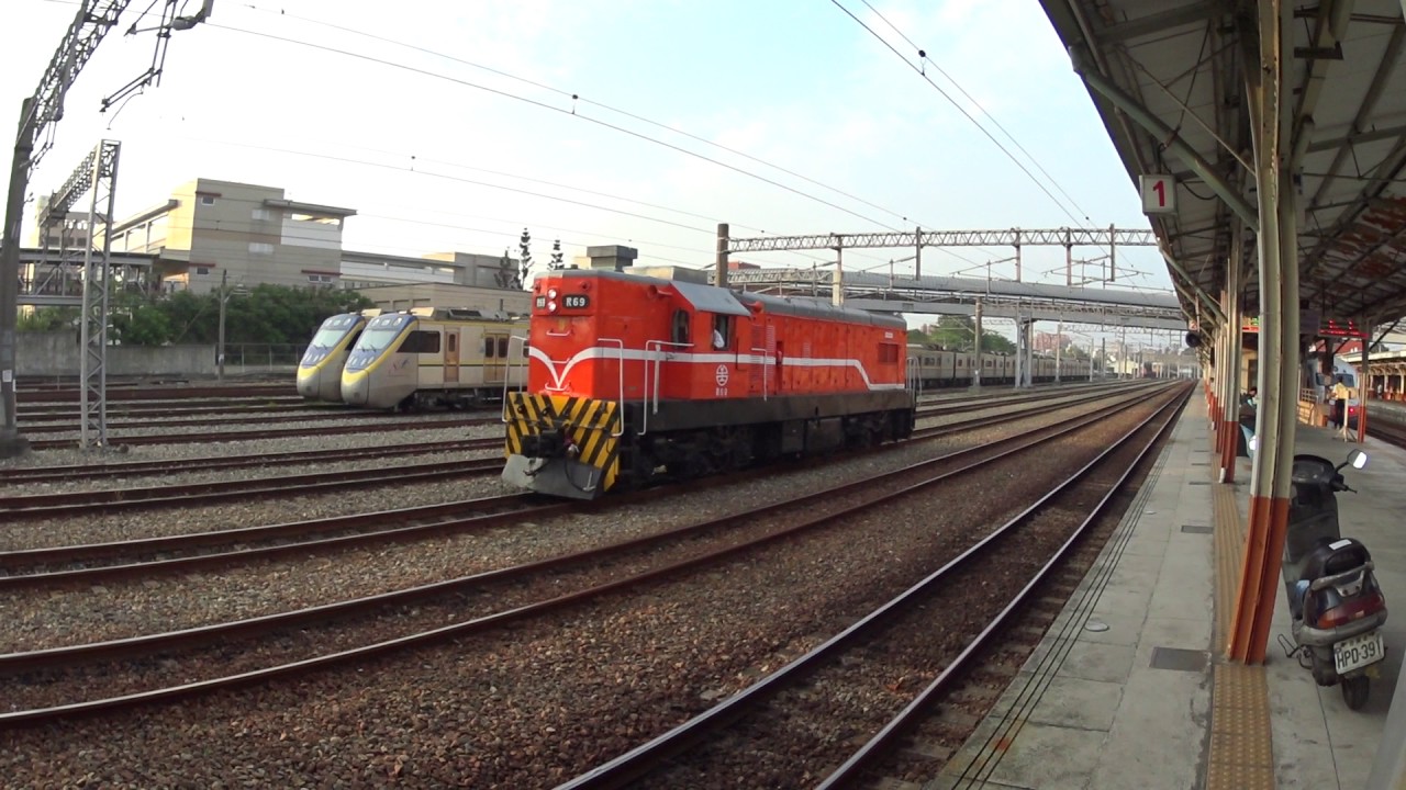 TRA GM EMD R150 R50 Freight Train and E1000 in Station - YouTube