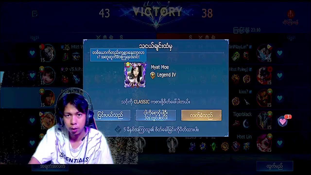 DF King K2 Live Stream - YouTube