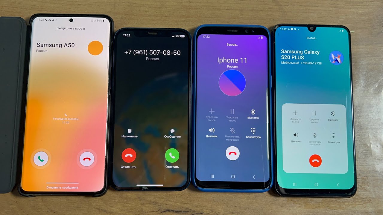 Group Incoming Call Four Phones Samsung S20 & IPhone 12 & S8 Case & A50 ...