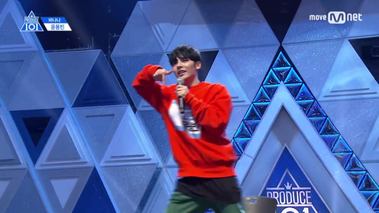 Produce 101 Season 2: Yoon Yong Bin Ranking Performance FULL VERSION ...
