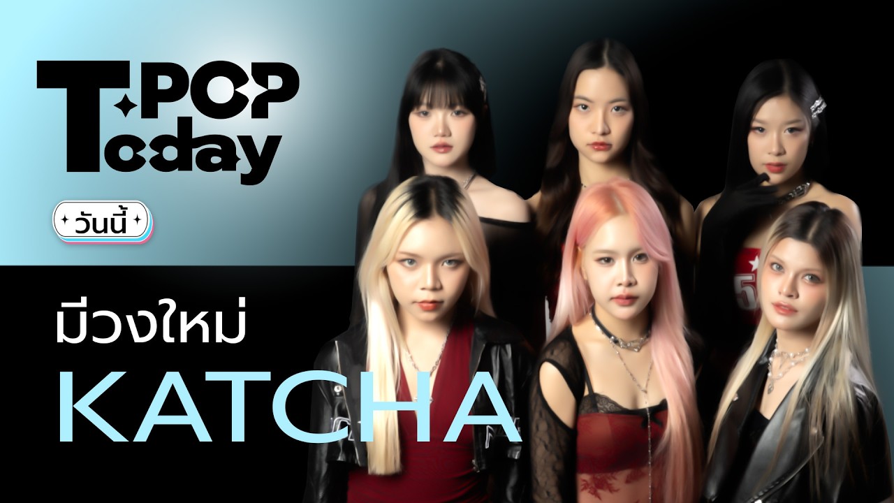 T-POP Today : KATCHA - YouTube
