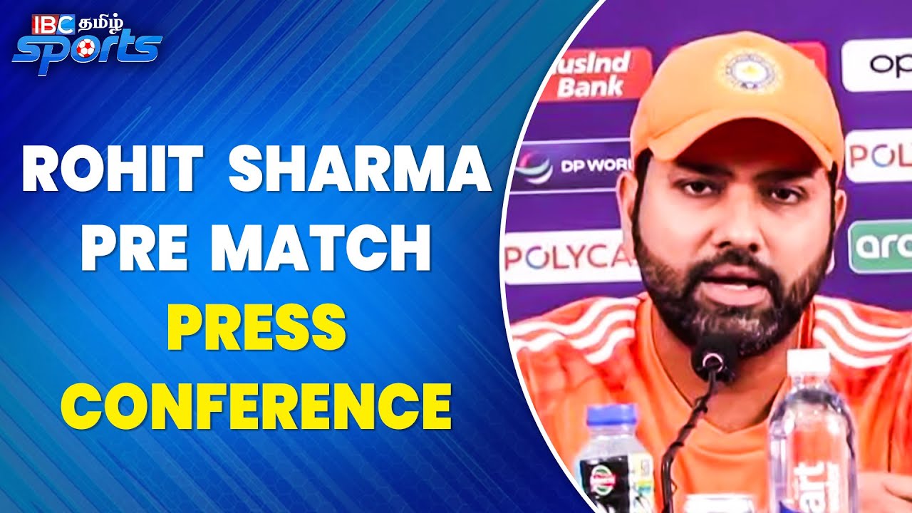 Rohit Sharma Press Conference | India vs Australia | ICC World Cup ...