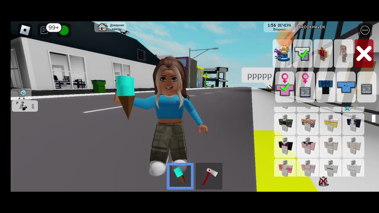 Brookeven 2 Серия. - YouTube