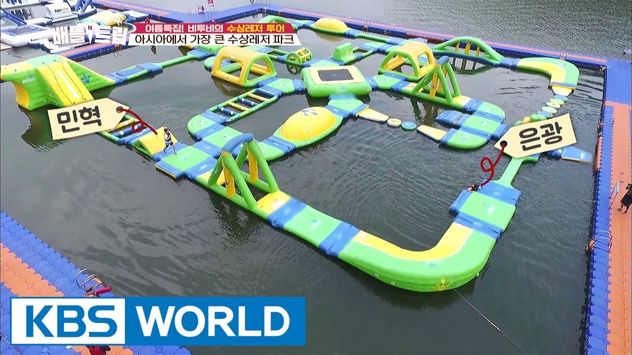 Asia’s largest water sports park! [Battle Trip / 2017.08.18] - YouTube