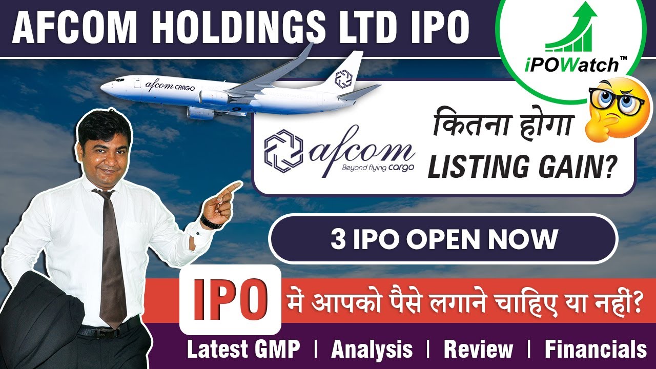 Afcom Holdings IPO Detailed Analysis Review - Apply Or Not? Afcom ...