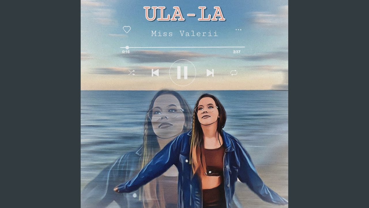 Ula-La - YouTube Music