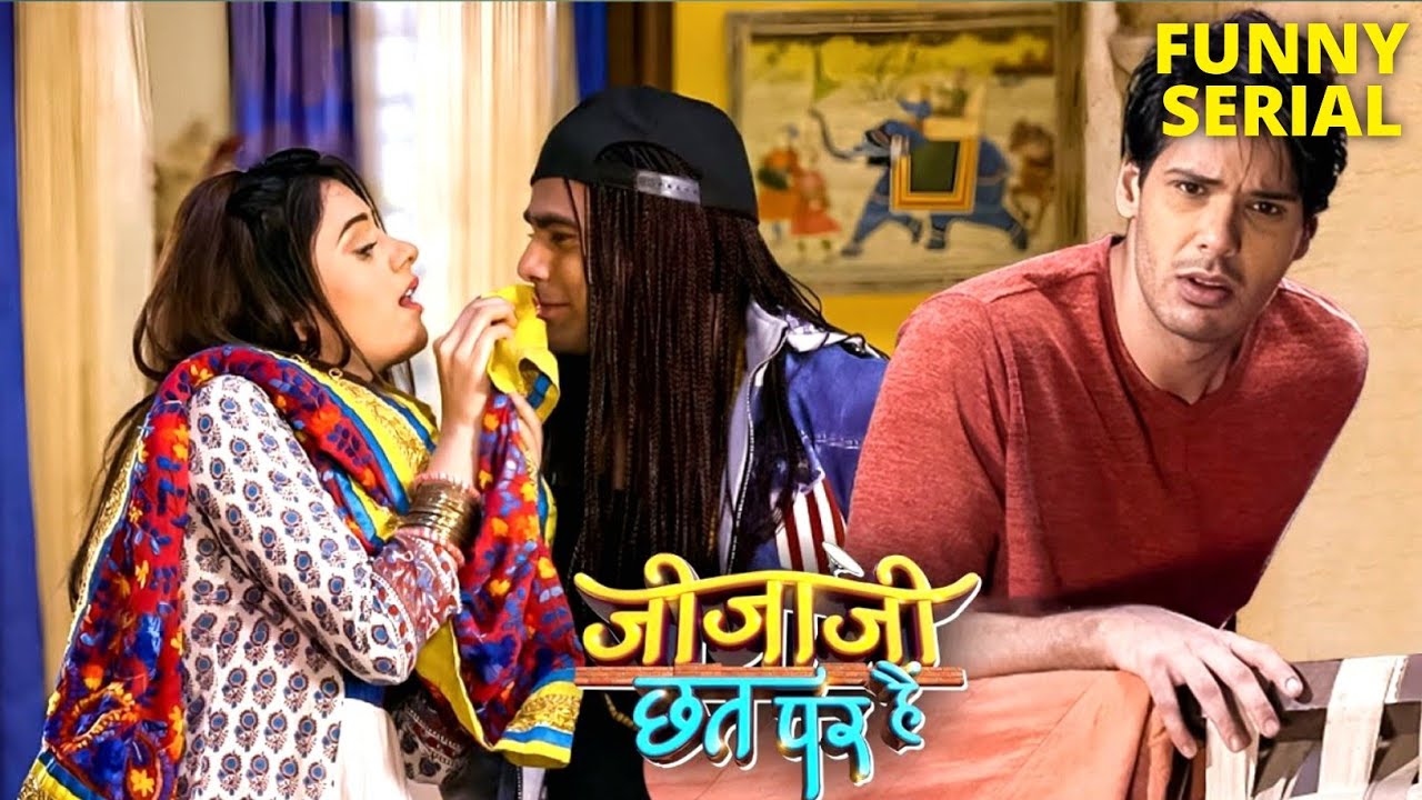 Jija Ji और Elaichi ने किया बवाल | Jijaji Chhat Par Hain | #comedy - YouTube