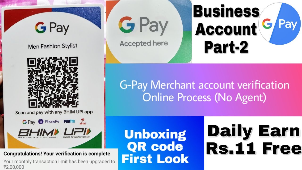 Google Pay Business Merchant Account Verification only 1-2 Minutes || G ...