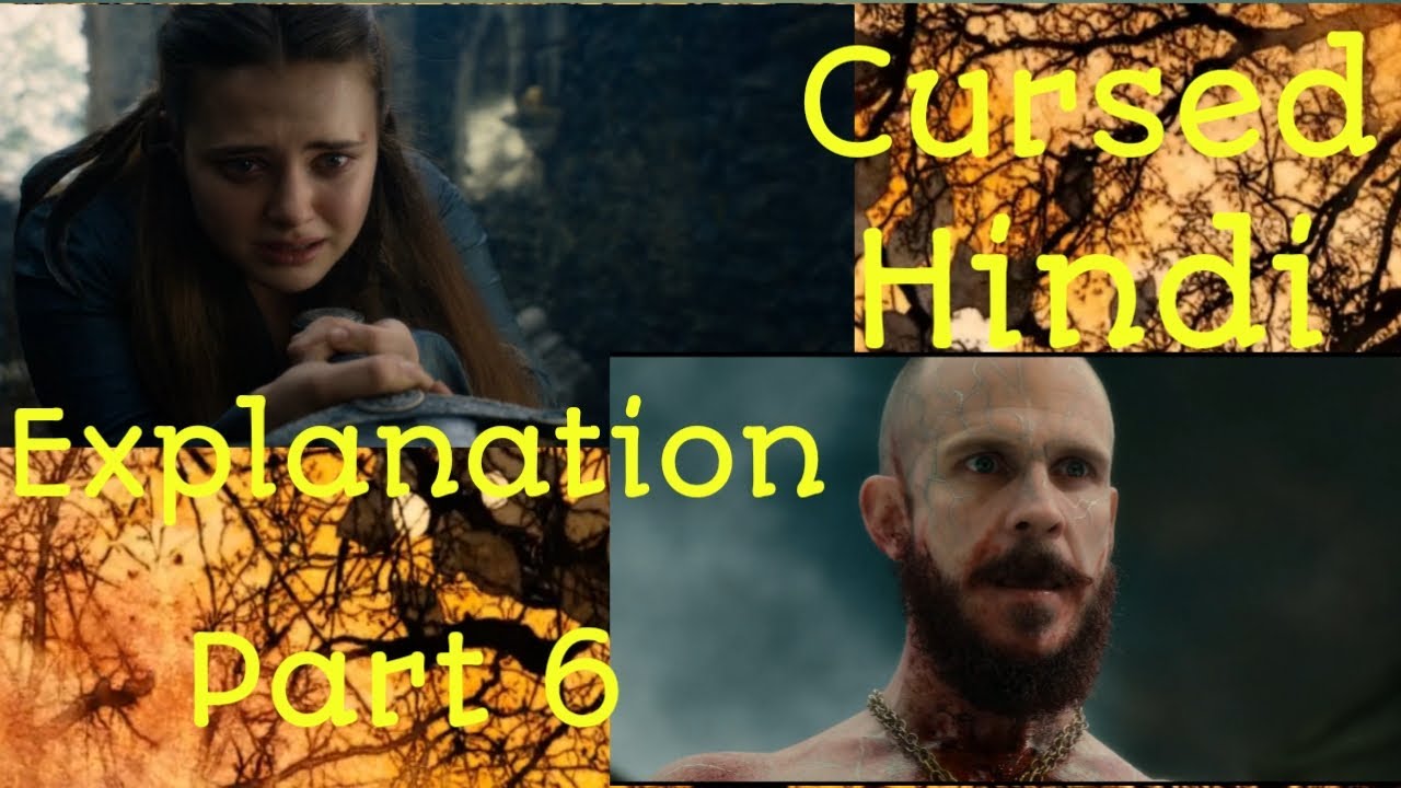 Cursed | Episode 6 | Season 1| Netflix | Web Series - YouTube