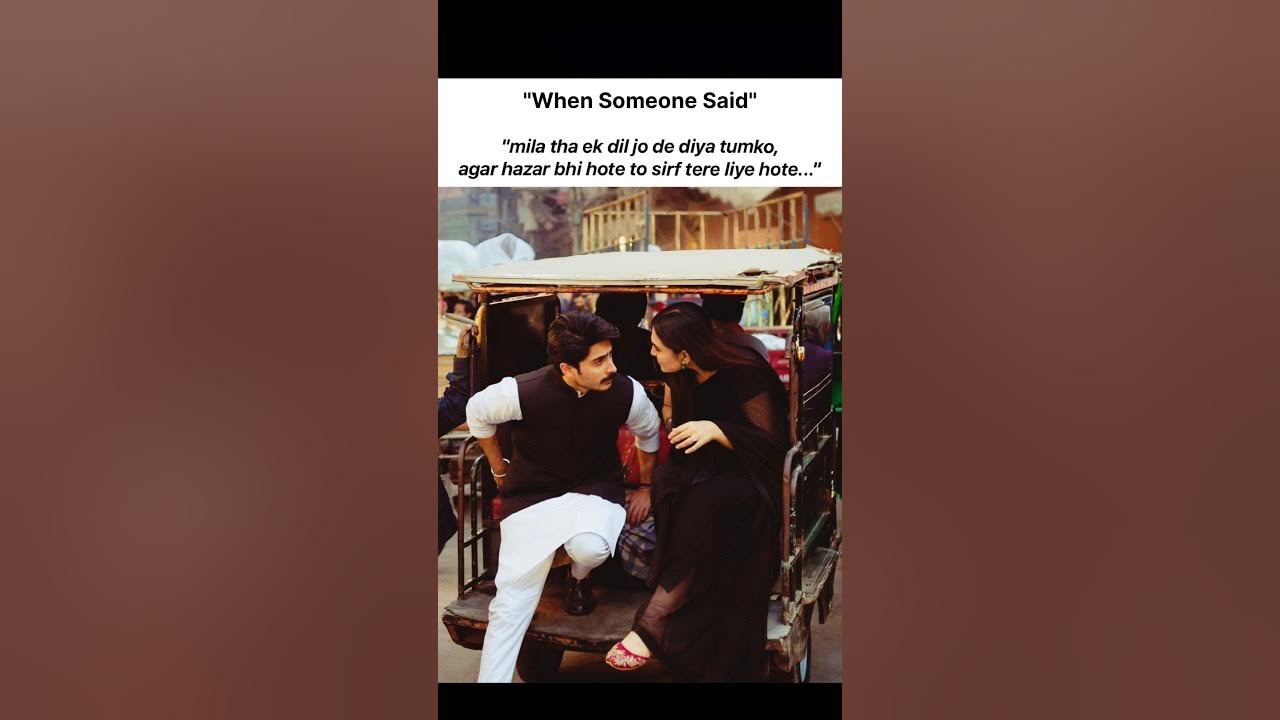 "When Someone Said 🥹 ️‍🩹" #shayari #urdupoetry #shayaristatus #shayarivideo - YouTube