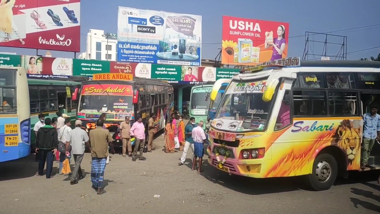 🚌 DHARMAPURI BUS STAND🚍 தருமபுரி பேருந்து நிலையம்🌏 - YouTube