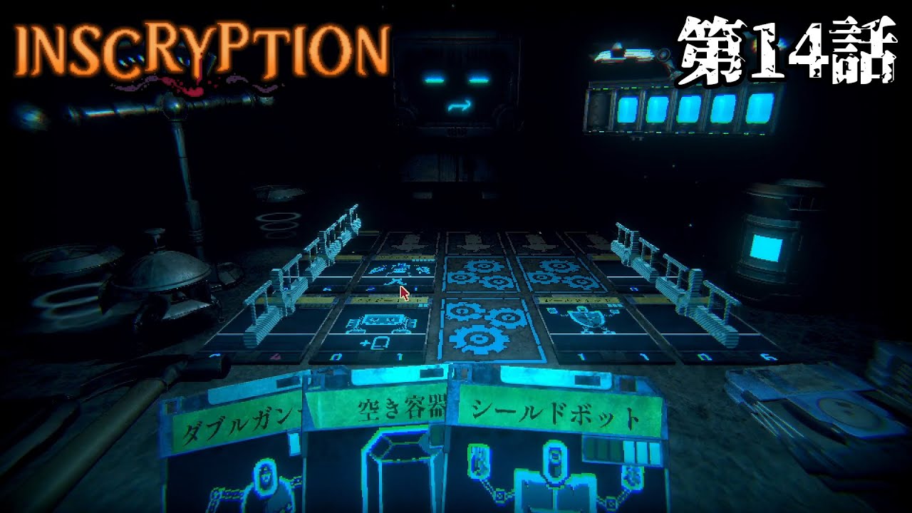 【世界が変われば】INSCRYPTION 第14話【ルールも変わる】 - YouTube