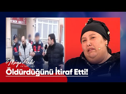 Müge Anlı'da 18 yıl sonra çözülen Zekiye Aydın cinayeti! - Müge Anlı ile Tatlı Sert