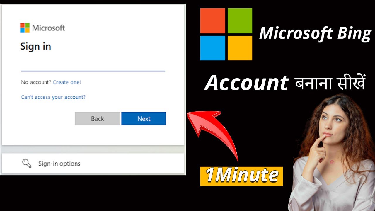 Make Microsoft Account in 1 minute l Easy Process - YouTube