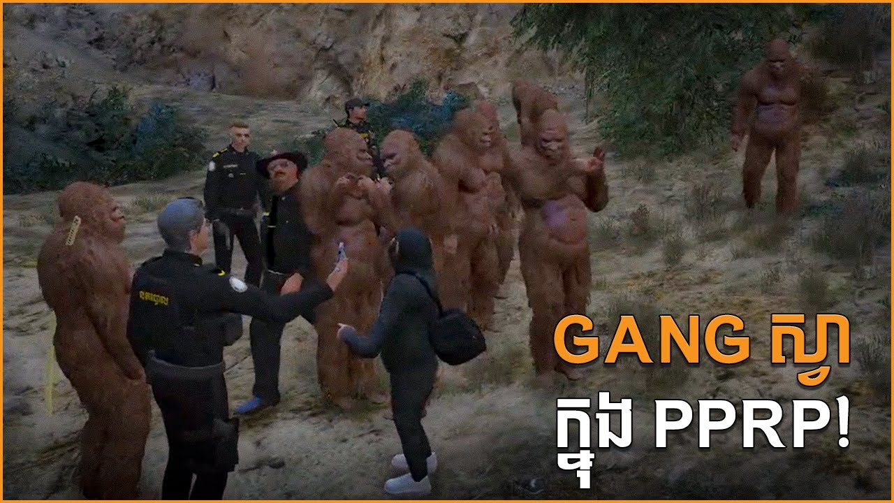 Gang ស្វាប្រចាំ PPRP GTA5 Roleplay Khmer - YouTube
