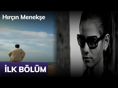 Hırçın Menekşe 1. Bölüm