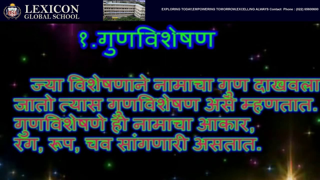 Lexicon Global School STD-VI, MARATHI GRAMMAR, Adjectives & Types of ...