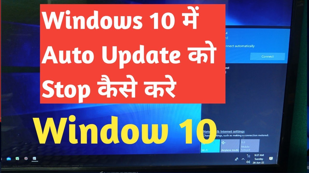 How to Stop Windows 10 Update | Windows 10 Auto Update off Permanently ...