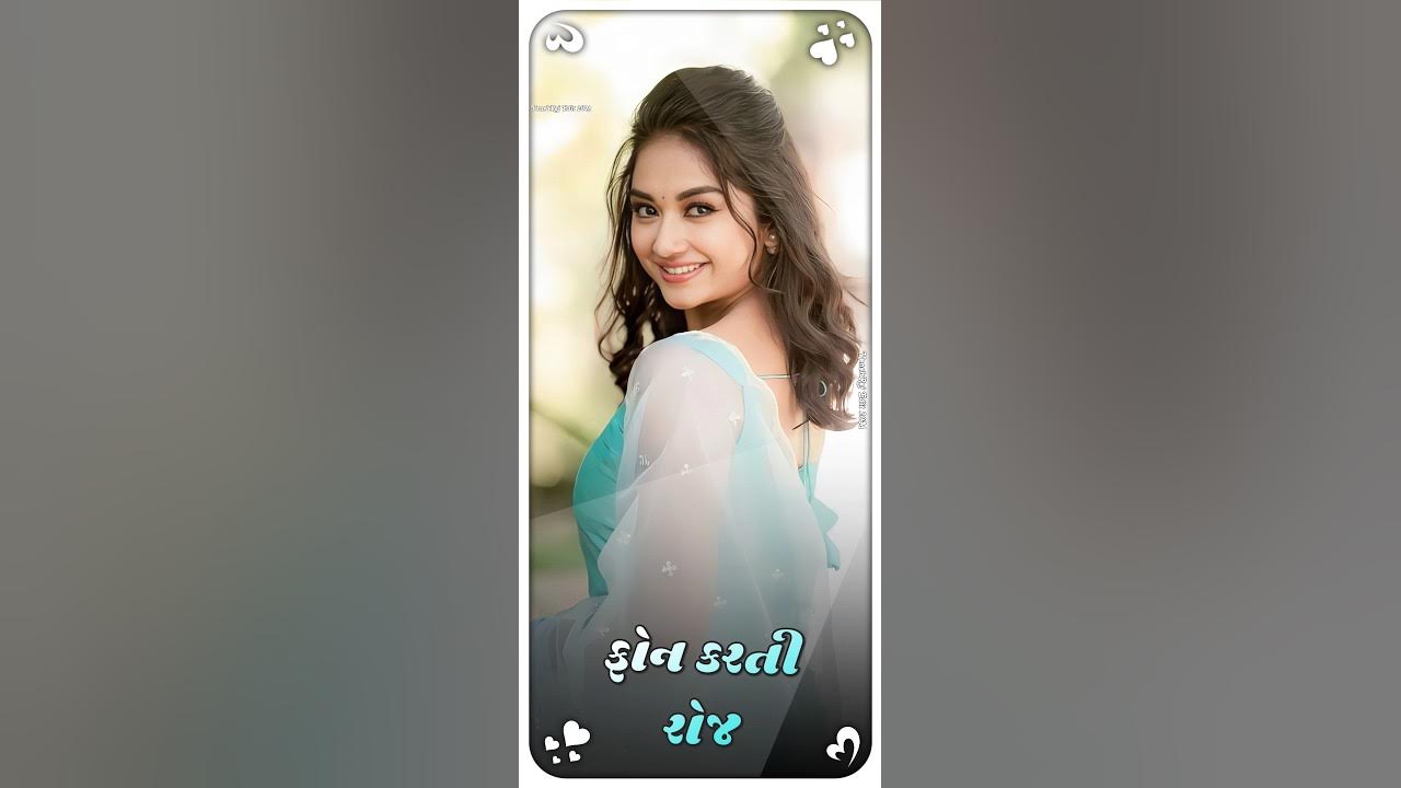 Rajendra Kotwal New Timli Status 2023 Dj Remix Gujarati WhatsApp Status 2023 New WhatsApp Status ...