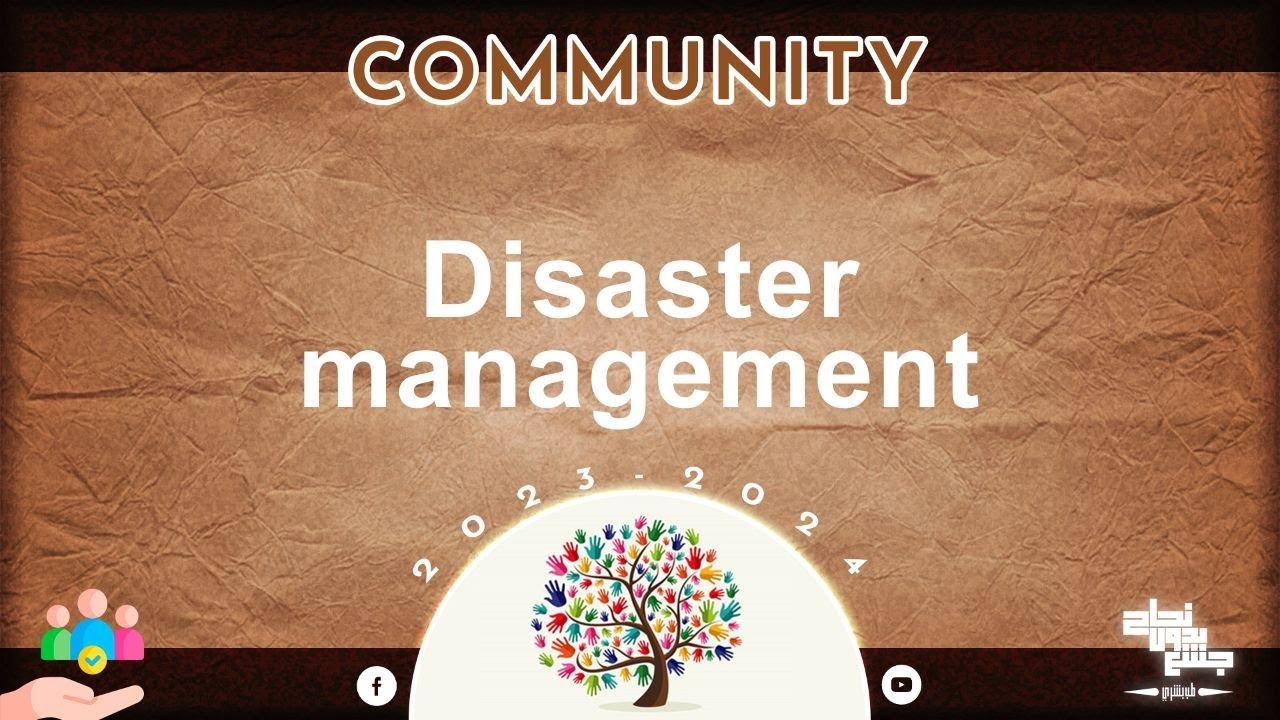 Tut 6, disaster management, Community. - YouTube