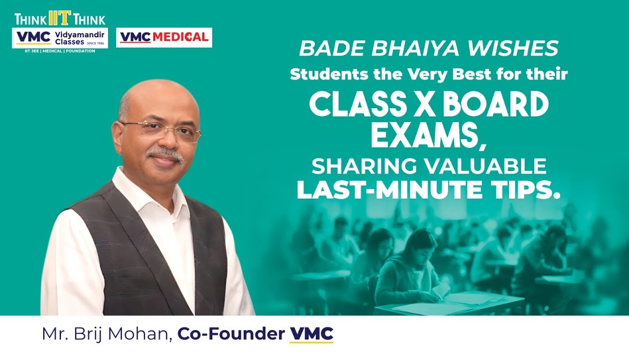 Best of Luck For Class X Board Exam !! - YouTube