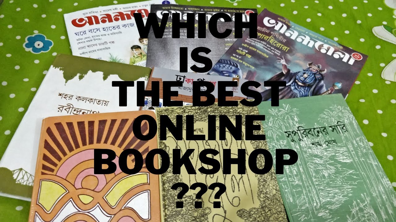 Buying Books ONLINE in Bangladesh and Unboxing a few New Books - YouTube