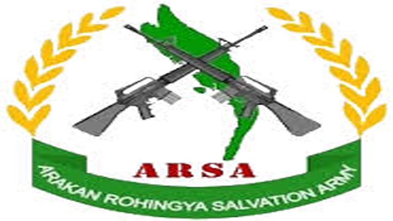 PRESS STATEMENT ARSA ARAKAN ROHINGYA SALVATION ARMY - YouTube