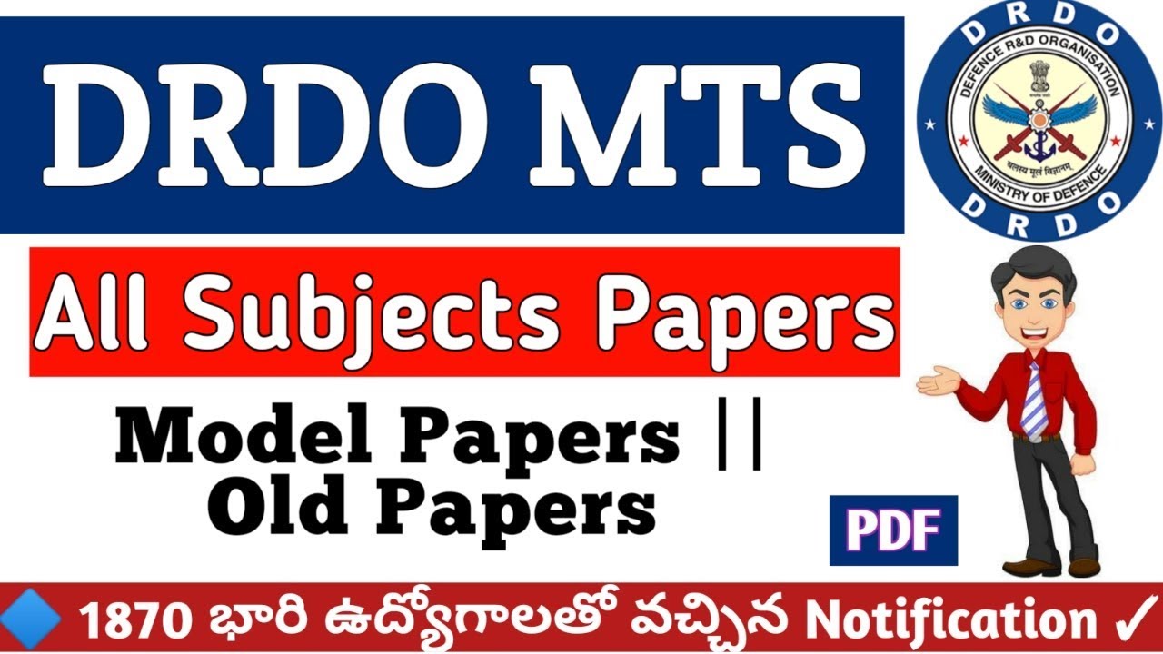 DRDO MTS Model Papers | DRDO MTS Exam Old Question Papers Download free ...