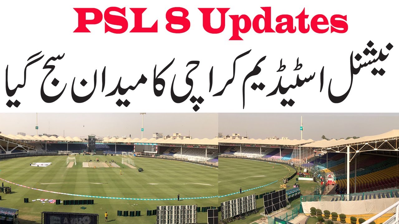 PSL8 : National Stadium Karachi Ready to host Big Matches - YouTube