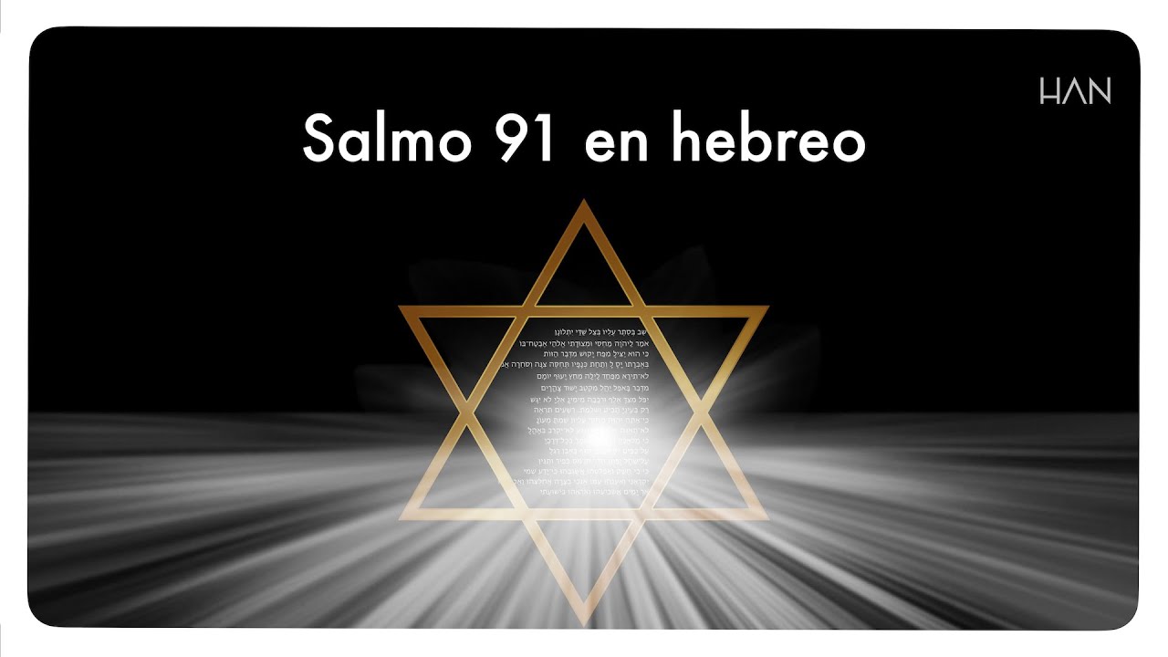 Salmo 91 + Shofar - Luz de protección - YouTube