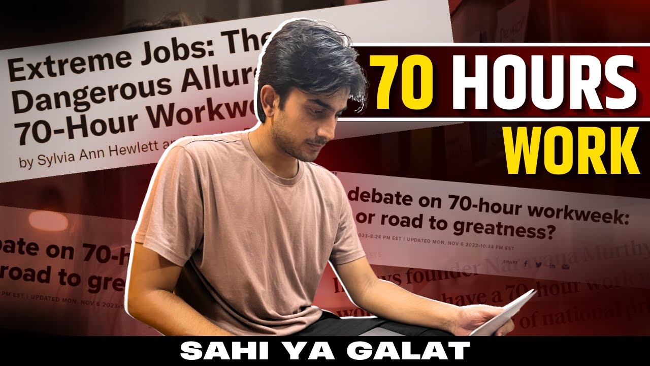I work for more than 70 hours as a Software Engineer | Hindi - YouTube