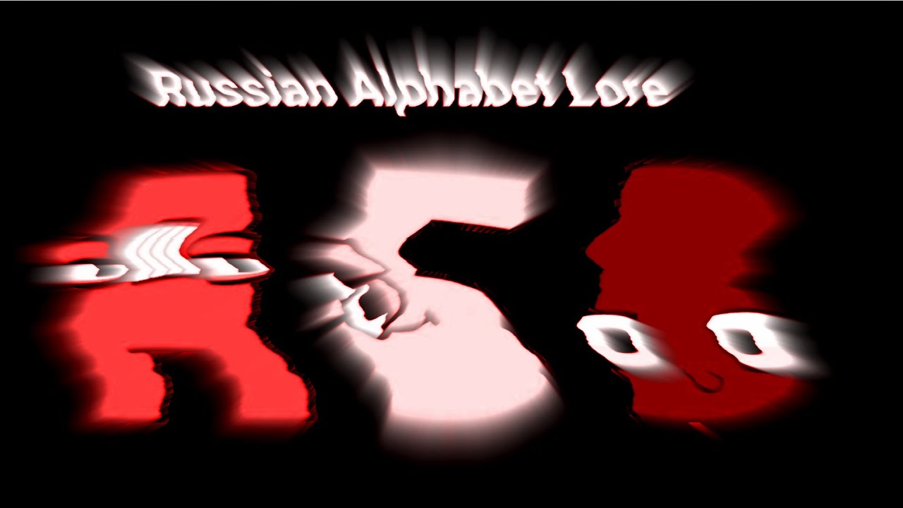 Russian Alphabet Lore in G-Major 739 V2 - YouTube